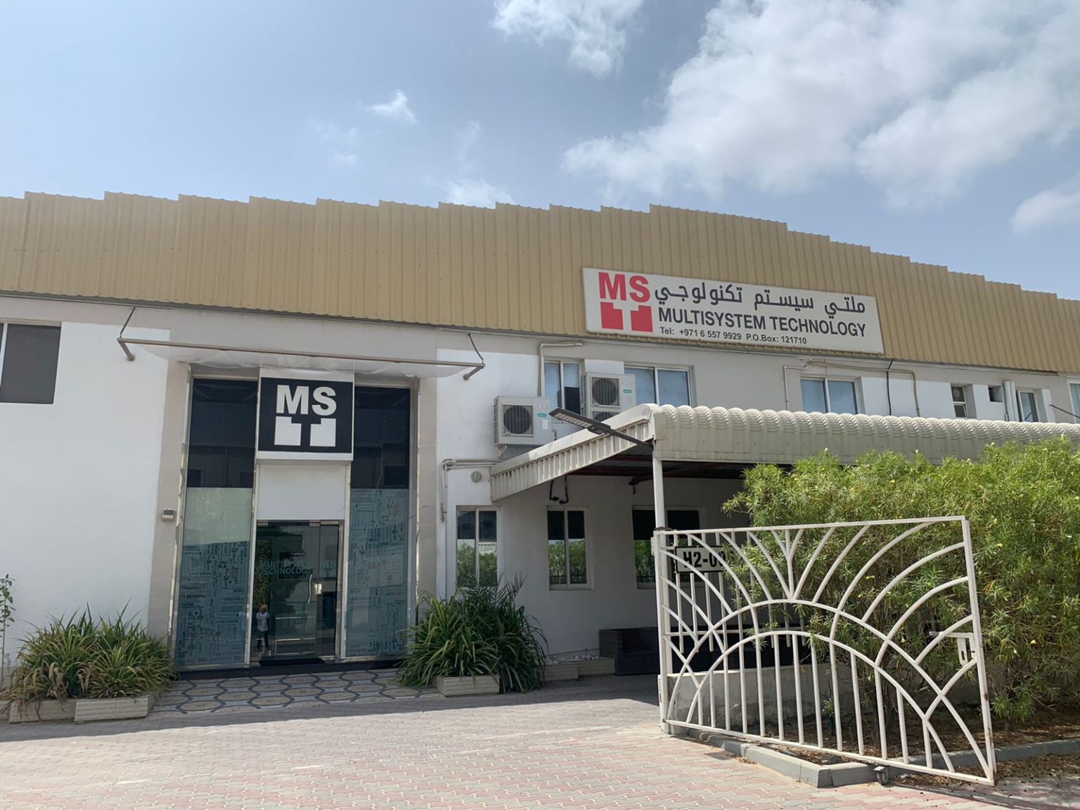 About Us | Labelgraff